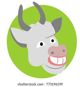Buffalo Smiling Head Vector Illustration Stock Vector (Royalty Free ...