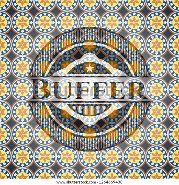 Buffer Arabic Badge Arabesque Decoration Stock Vector (Royalty Free ...