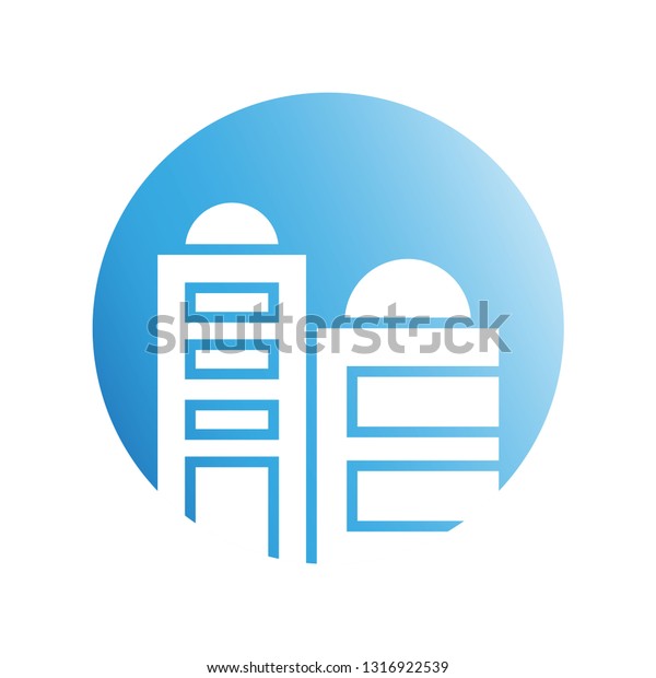 Building Icon Blue Circle Shape Stock Vector (Royalty Free) 1316922539 ...