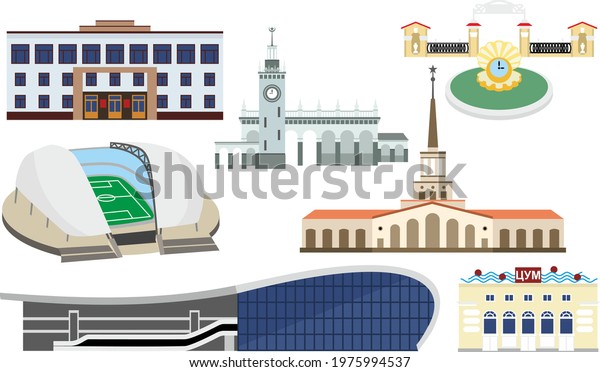 Buildings Sights Sochi Architecture Sochi Name Stock Vector (Royalty ...