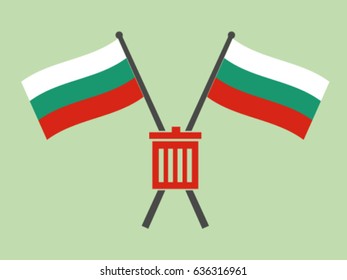 Bulgaria Emblem Stock Vector (Royalty Free) 636316961 | Shutterstock