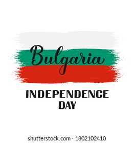 200 Bulgarian calligraphy Images, Stock Photos & Vectors | Shutterstock