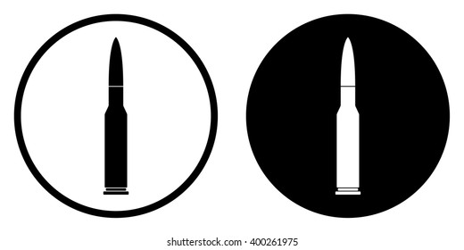 Bullet Icon Circle Vector Illustration Stock Vector (Royalty Free ...