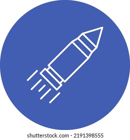Bullet Line Circle Icon Vector Image Stock Vector (Royalty Free ...