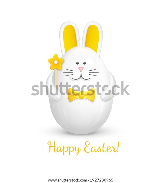 Bunny Shaped Easter Egg Cute Easter Stock Vector (Royalty Free ...