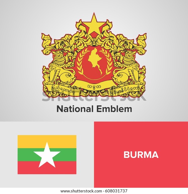Burma National Emblem Flag Stock Vector (Royalty Free) 608031737 ...
