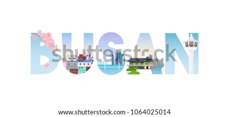 Busan Banner Vector Illustration Beautiful Attractions Stock Vector ...