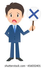 Business Man Showing Incorrect Answer Stock Vector (Royalty Free ...