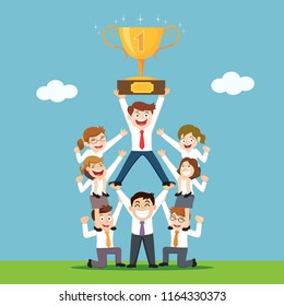 Cartoon Work Award Office Employee Work Stock Vector (Royalty Free ...