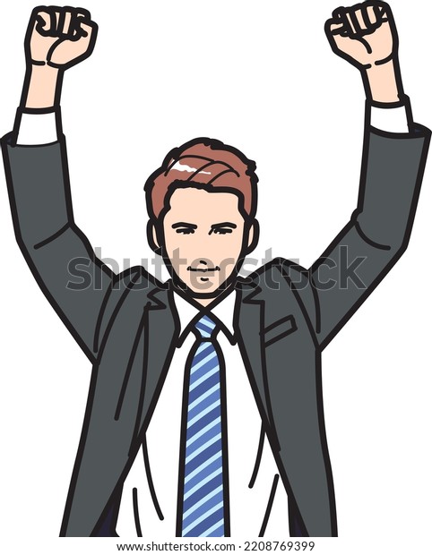 Businessman Ambitious Pose Stock Vector (Royalty Free) 2208769399 ...