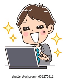 Businessman Happy Using Personal Computer Stock Vector (Royalty Free ...