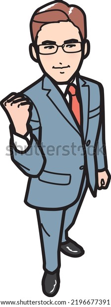 Businessman Motivational Pose Stock Vector (Royalty Free) 2196677391 ...