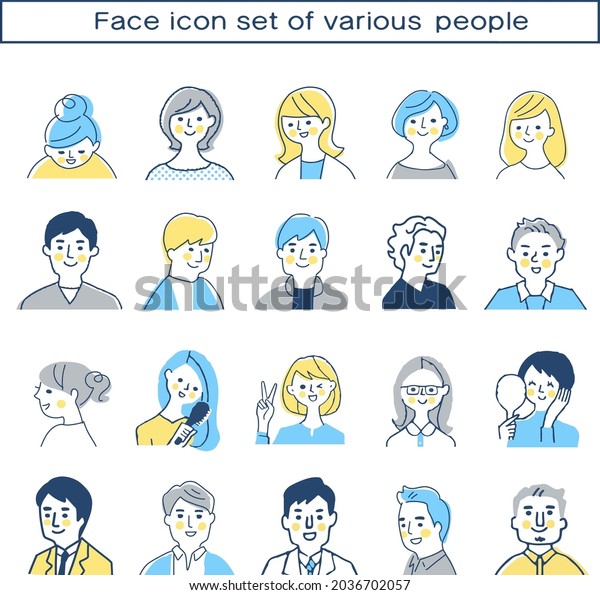 Bust Set Various People Stock Vector (Royalty Free) 2036702057 ...