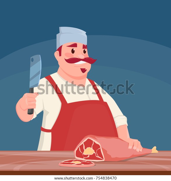 Butcher Cutting Meat Stock Vector (Royalty Free) 754838470 | Shutterstock