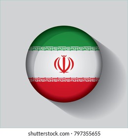 Country Iran Iran Flag Vector Illustration Stock Vector (Royalty Free ...