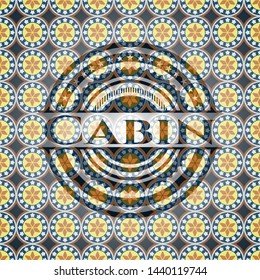 Citizen Arabic Badge Arabesque Decoration Stock Vector (Royalty Free ...