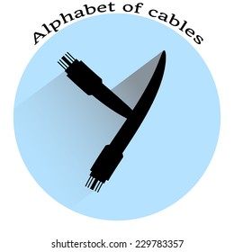 Cable Alphabet Vector Illustration Stock Vector (Royalty Free ...