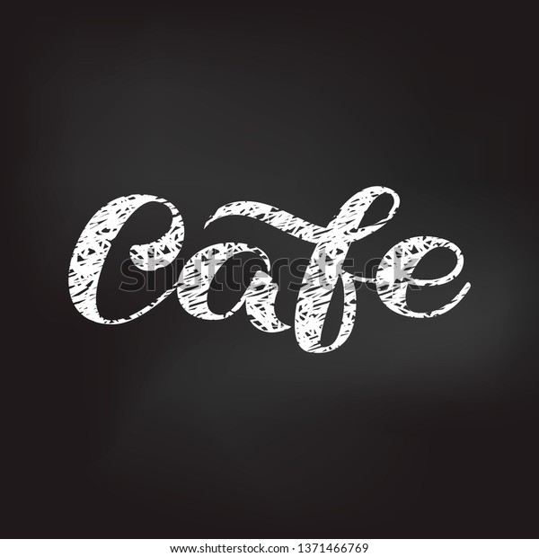 Cafe Lettering Brick Background Banner Poster Stock Vector (Royalty ...