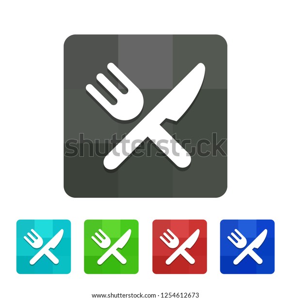 Cafeteria App Icon Stock Vector (Royalty Free) 1254612673 | Shutterstock