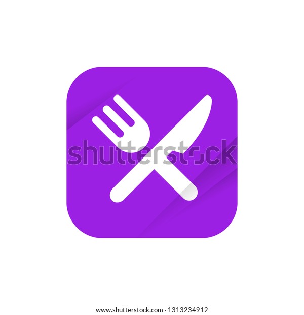 Cafeteria App Icon Stock Vector (Royalty Free) 1313234912 | Shutterstock