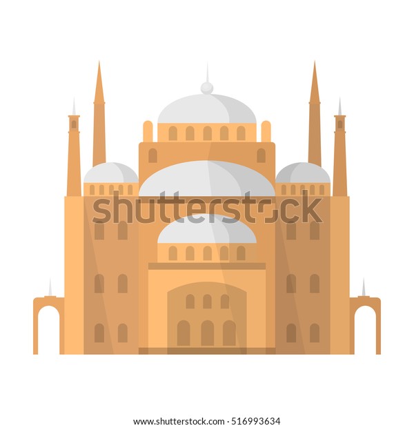 Cairo Citadel Icon Cartoon Style Isolated Stock Vector (Royalty Free ...