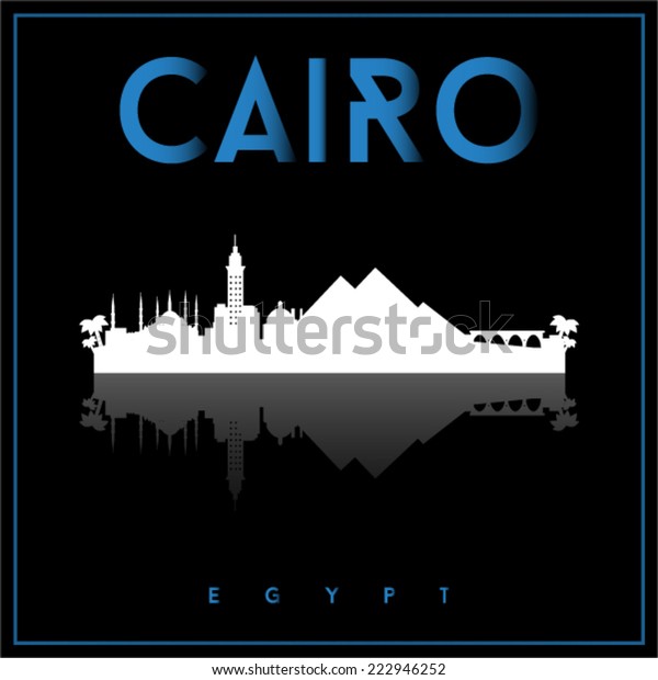 Cairo Egypt Skyline Silhouette Vector Design Stock Vector (Royalty Free ...