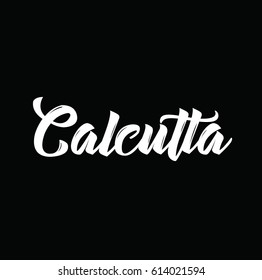 Certificate Text Design Vector Calligraphy Typography: เวกเตอร์สต็อก ...
