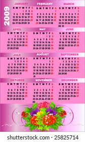 2009 Calendar Illustration 스톡 일러스트 21176824 | Shutterstock