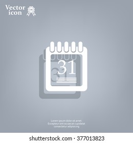 Calendar 31 Vector Icon Stock Vector (Royalty Free) 377013823 ...