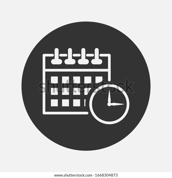 Calendar Clock Icon Schedule Appointment Stock Vector (Royalty Free ...