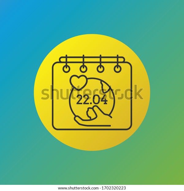 Calendar Icon Earth 2204 Text Inside Stock Vector (Royalty Free ...