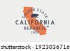 82,706 California Logo Royalty-Free Images, Stock Photos & Pictures ...