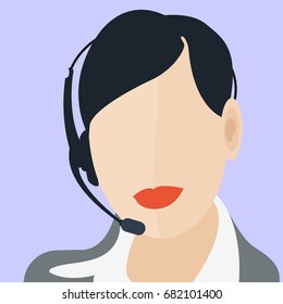 Call Center Girl Vector Stock Vector (Royalty Free) 682101400 ...