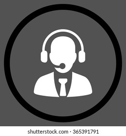 Call Center Vector Icon This Rounded: vector de stock (libre de ...