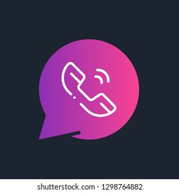Call Recorder Icon Logo Stock Vector (Royalty Free) 1298764882 ...