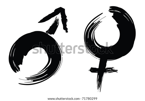 Calligraphy Brush Stroke Design Male Female: vetor stock (livre de ...