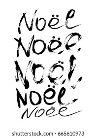 Calligraphy Frenc Word Vector Noel Translation Stock Vector (Royalty ...