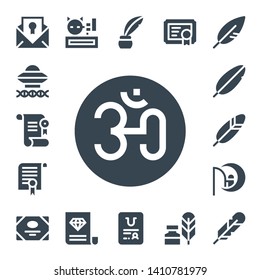 Calligraphy Icon Set 17 Filled Calligraphy Stock Vector (Royalty Free ...