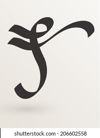 10,669 Calligraphy f Stock Vectors, Images & Vector Art | Shutterstock