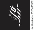 7,983 Ra Logo Royalty-Free Images, Stock Photos & Pictures | Shutterstock