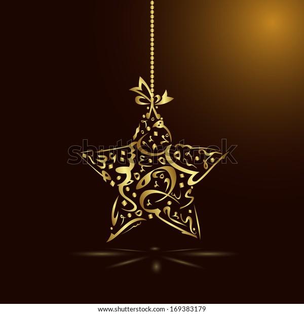 Calligraphy Stars Stock Vector (Royalty Free) 169383179 | Shutterstock