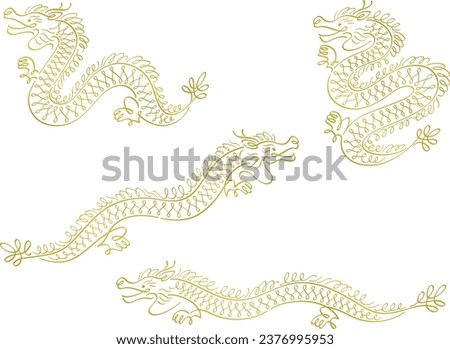 Simple Dragon Line Drawing | Free download on ClipArtMag