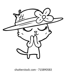 Calm Cartoon Cat Stock Vector (Royalty Free) 715890583 | Shutterstock