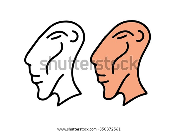 Calm Profile Face Outline On White Stock Vector (Royalty Free ...