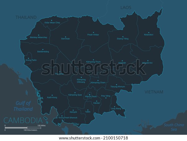 Cambodia Map High Detailed Map Cambodia Stock Vector (Royalty Free ...