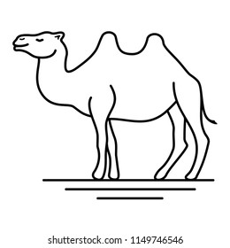 Camel Animal Vector Flat Outline Icon Stock Vector (Royalty Free ...