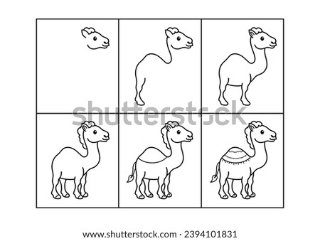 Easy Camel Drawing | Free download on ClipArtMag