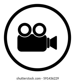 Camera Icon Circle On White Background: vector de stock (libre de ...