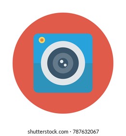 Camera Lens View Stock Vector (Royalty Free) 787632067 | Shutterstock
