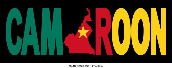 Cameroon Text Map On Flag Illustration Stock Vector (Royalty Free ...